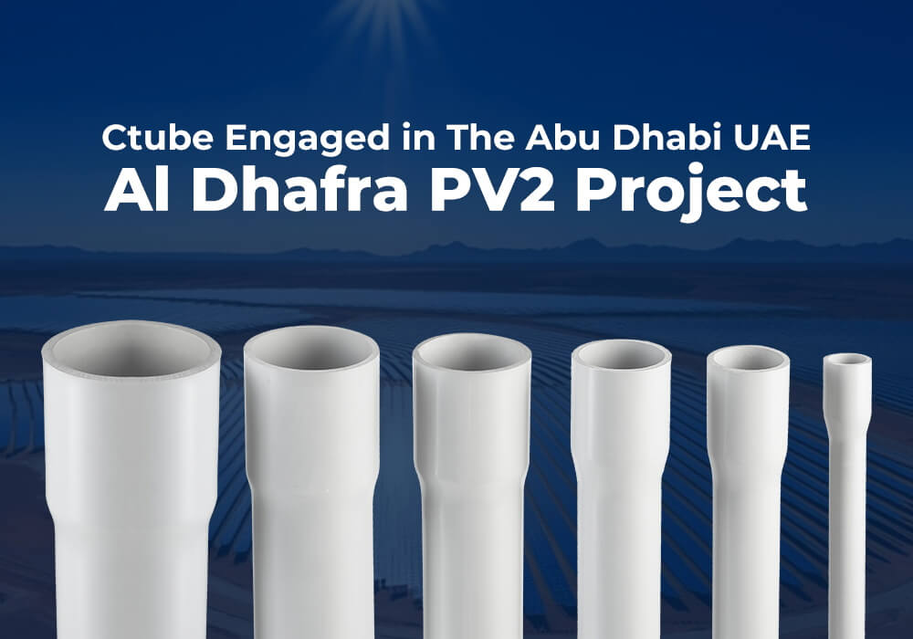 Ctube Engaged In The Abu Dhabi UAE Al Dhafra PV2 Project | Ctube